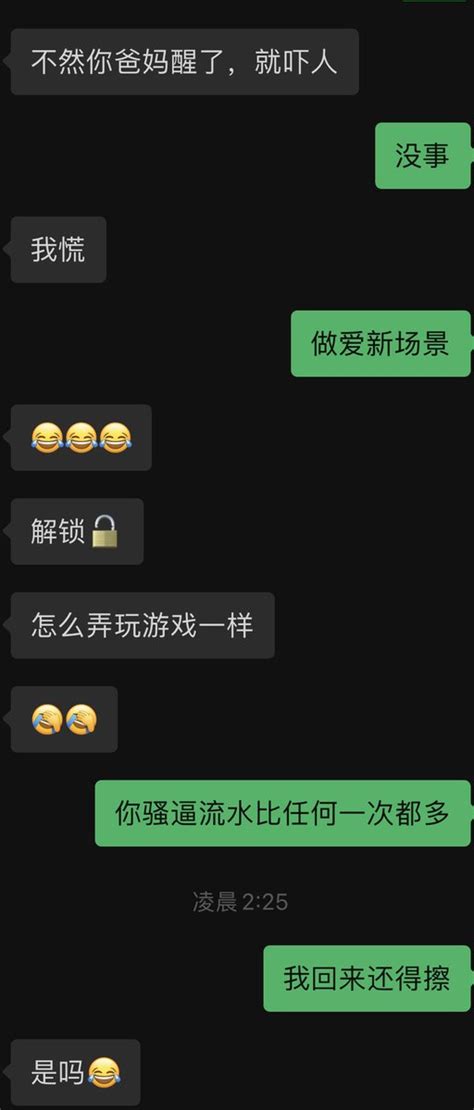 榴莲芝士馅饼 On Twitter 解锁🔓新做爱场景 Hotmedialucklot Cporgyuniverser