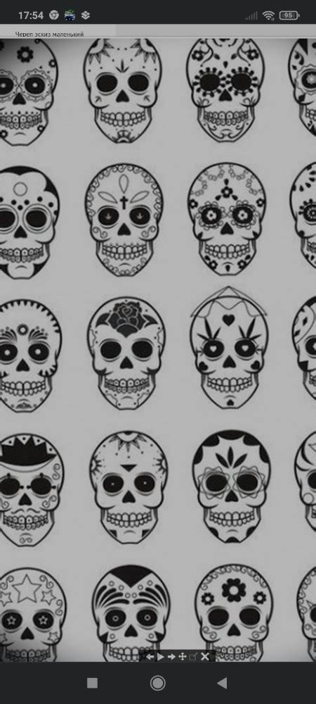 Создать мем стикеры черепа для распечатки тату вектор череп Картинки Meme