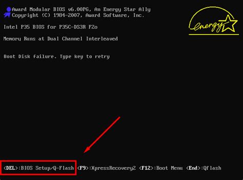 Fix Non System Disk Or Disk Error In Windows