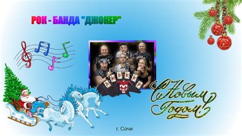 Нарезка Просто такая сильная любовь Дожди пистолеты Youtube