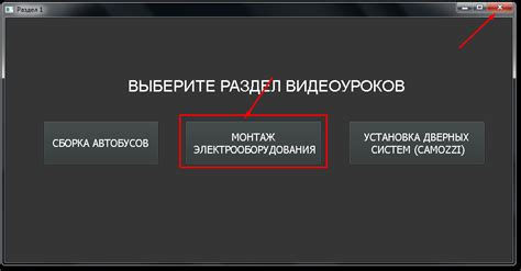 python pyqt5 как отобразить соответствующий список файлов при нажатии