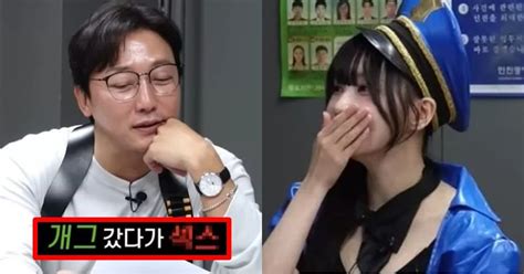 섹 유튜브 촬영 중 여캠 앞에서 19금 말실수 해버린 탁재훈 반응
