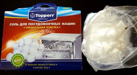 Соль для посудомоечной машины: для чего нужна, сколько и как часто ...