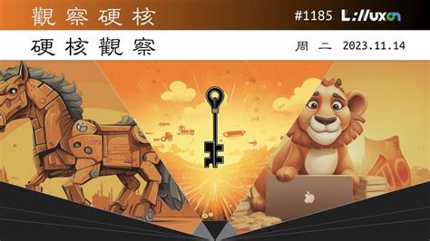 硬核观察 1185 宇宙射线可以导致 ssh 私钥被窃取 知乎
