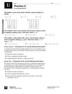 Solving Linear Equations Variation Problems