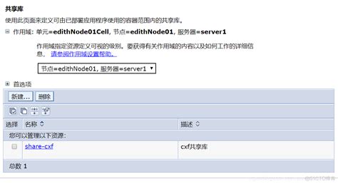 Springboot项目jar包冲突怎么解决 Springboot解决jar版本冲突mob6454cc714ea1的技术博客51cto博客