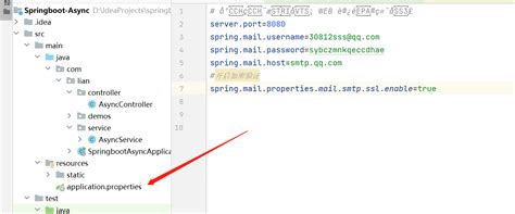 springboot 开启异步任务async，邮件发送任务，定时任务 醒醒起来 博客园