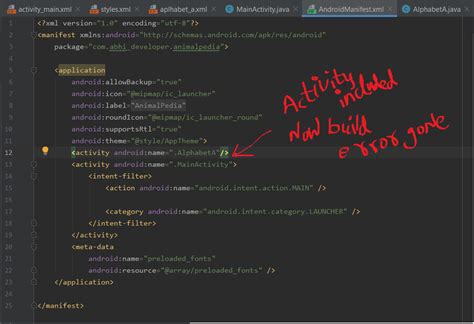 java didn t find class re app corecomponentfactory