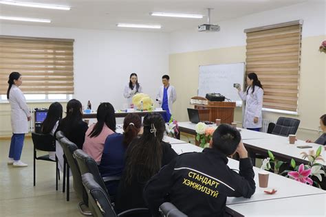 Төв аймгийн Төв аймгийн Стандарт хэмжил зүйн хэлтэс