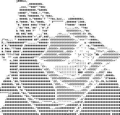 剑 Ascii 艺术画