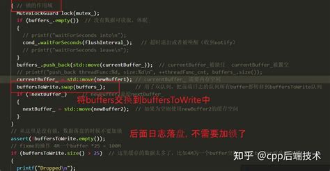 log4cpp日志方案 知乎