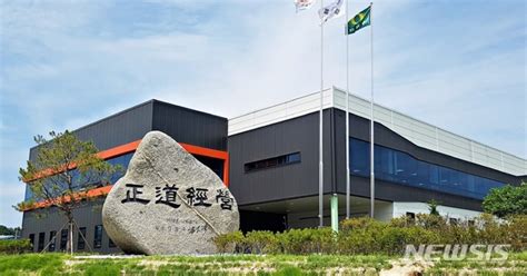 투표하면 1만원충주 보성파워텍 투표율 100 도전