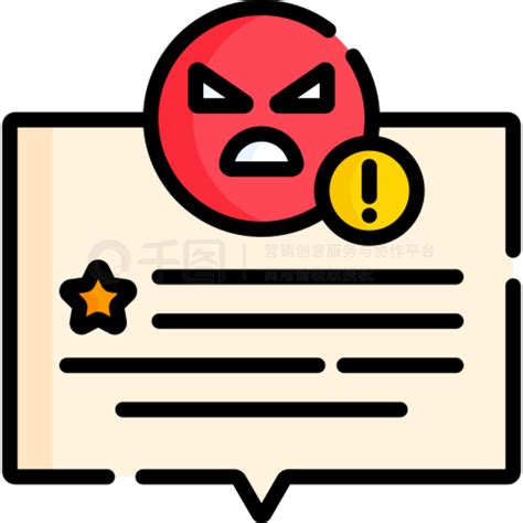 ！网页ui 差评 模板免费下载 Svg格式 512像素 编号48366551 千图网