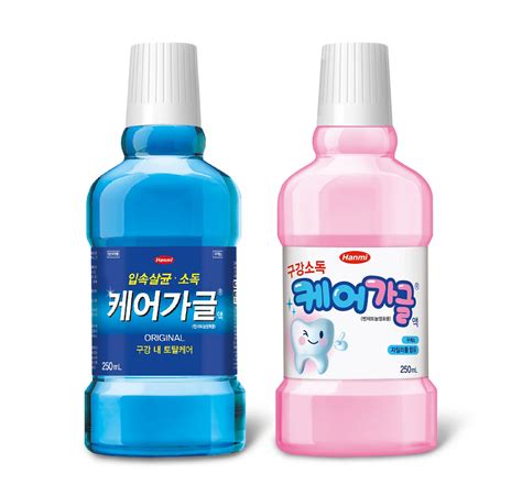 한미약품 청량감 강화한 구강청결제 ‘케어가글 스트롱 출시 한미약품