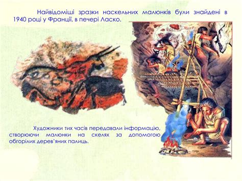 Книга це велике диво