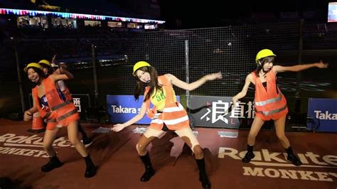 20240929 辣酷甜趴 賽後表演 樂天女孩 四神湯 Dora Mika 梔梔 邱薆 Youtube