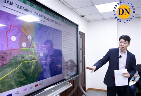 М Баяраа Шаардлага хангаагүй ААН ийн гэрээг цуцлах эрхийг дүүргүүдэд шилжүүлнэ Dnn Mn