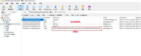 Express的使用笔记9 使用bcrypt算法给用户密码加密 Jocelynfung 博客园