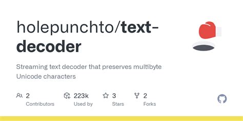 Github Holepunchtotext Decoder Streaming Text Decoder That Github Holepunchtotext Decoder Streaming Text Decoder That