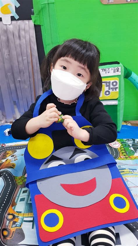 뛰뛰 빵빵 자동차 놀이🏎🚙🚘🚗 자람반 부천아이마을어린이집