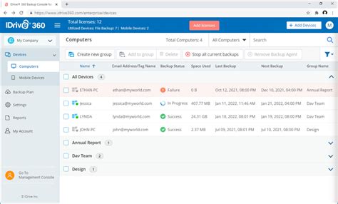 Entire Machine Backup Instructions
