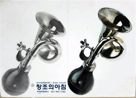 기초디자인나팔반사체개체묘사개체소묘정밀묘사드로잉의정부미술학원창조의아침미술학원의정부캠퍼스 Cufflinks Accessories Cuff