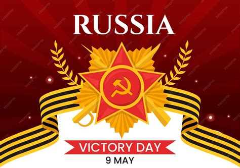 Premium Vector Russia Victory Day Illustration With Medal Star Of The