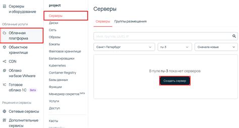 Установка Postgresql в Ubuntu 2004 настройка и инструкция по работе с