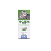 Антисекс для кошек: противозачаточные таблетки, капли, уколы от гуляния