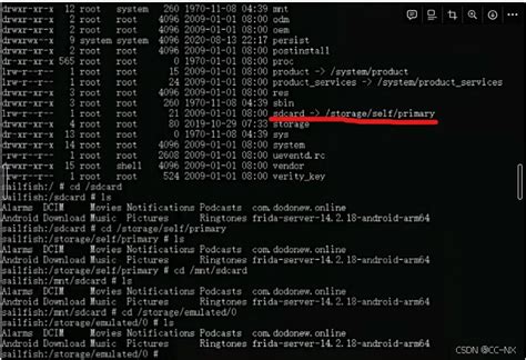 常见android目录总结 安卓app安装在哪个目录 csdn博客