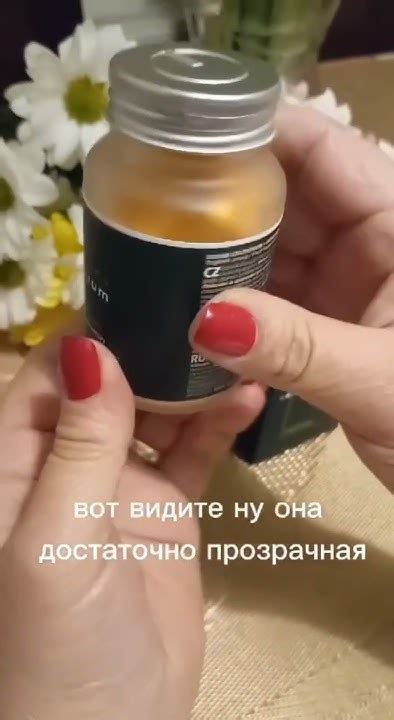 Что такое колострум и с чем его едят - YouTube