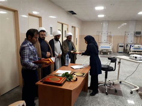 بیمارستان امام هادی دیر دانشگاه علوم پزشکی بوشهر