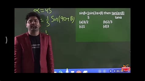 Trignometry Short Tricks Answer In Seconds Math Tricks Youtube