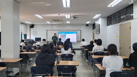 한미취업연수 West 성공 수기 한남대학교 영어영문학과