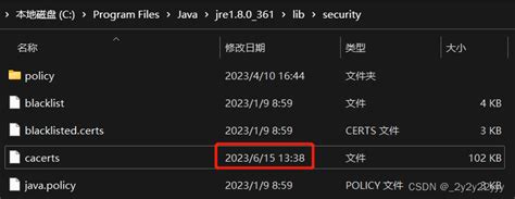 解决证书信任问题：各种环境导入ssl证书链cacertpem Csdn博客