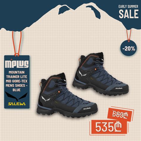 ემპლუს 🏷️ Shop Mplus Ge Products 17829 🔥🔥 Early Summer Sale 🤘🤘 საზაფხულო ფასდაკლებები