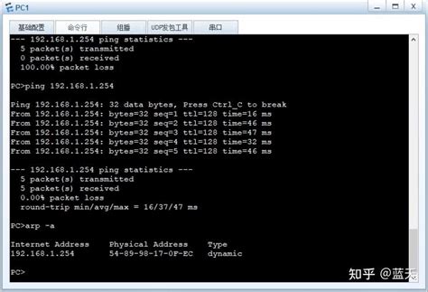 网关报错代码是什么？ Hcrm博客