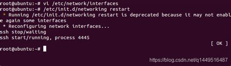 Linux:ubuntu系统解决不能上网问题ubuntu无法联网 Csdn博客 Linux:ubuntu系统解决不能上网问题ubuntu无法联网 Csdn博客