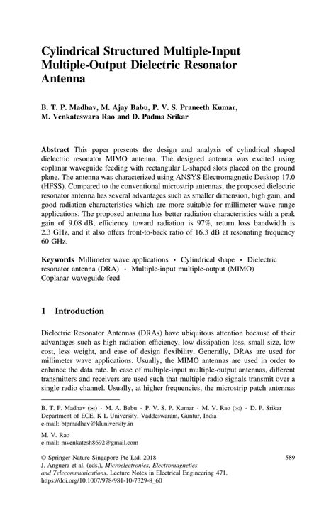 Pdf Cylindrical Structured Multiple Input Multiple Output Dielectric