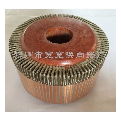 93 Segments Dc Motor Commutator For Household Appliance Motors From