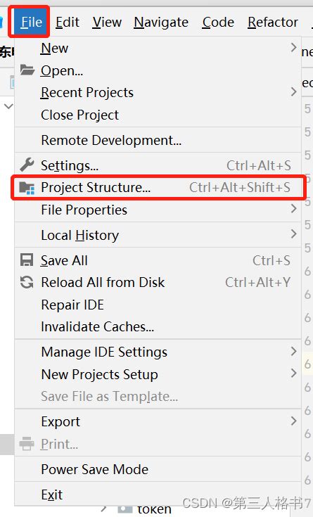 Springboot引入第三方jar包 Csdn博客