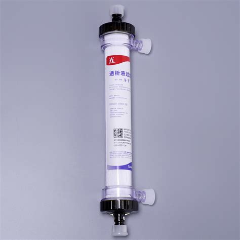 Medical Supply High Quanty Dialysis Fluid Filter For Nipro Machine