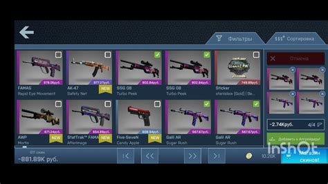 симулятор кейсов КС го Youtube