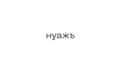 Каталог