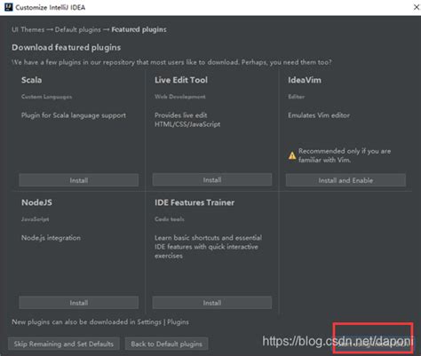 Intellij Idea2018的详细安装教程idea2018安装教程 Csdn博客
