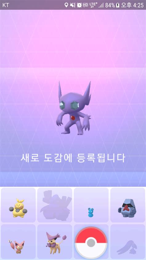 깜까미 도등 포켓몬 에펨코리아