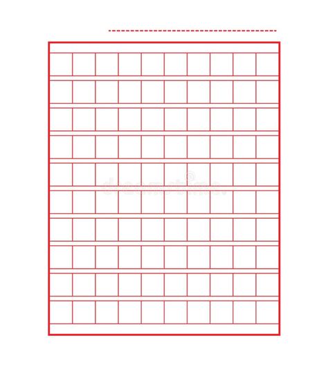 Squared Manuscript Icon Paper Vector File Isolated Illustration Stock