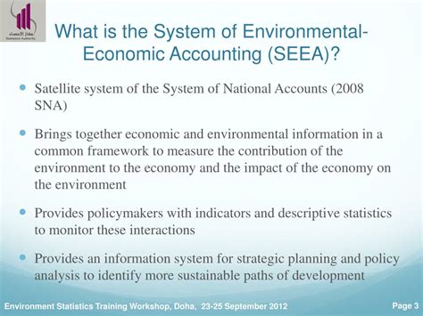 PPT The System Of Environmental Economic Accounting PowerPoint Presentation ID