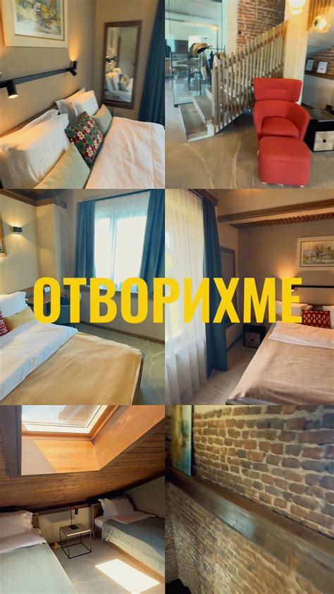 Добрев Някъде между Рила и Самоков където въздухът е чист а тревата ароматна се раждат