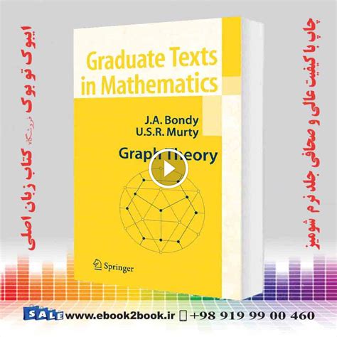 قیمت و خرید کتاب Graph Theory